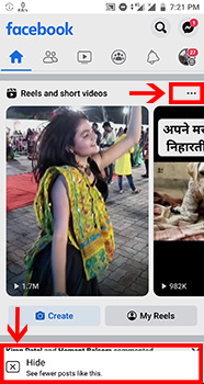 6 Ways On How To Turn Off Reels On Facebook - Disable Short Videos